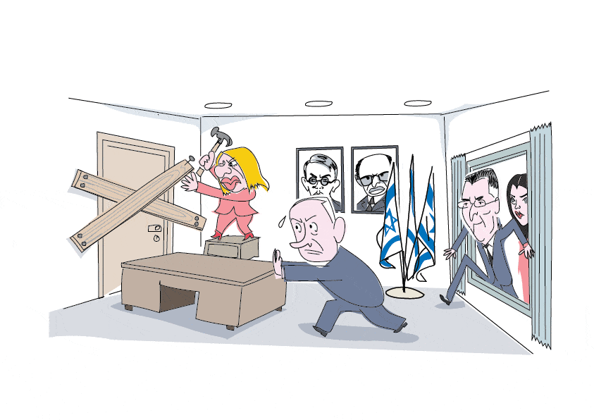 Netanyahu Lost Big This Week. Here's What It Means for the Next ...