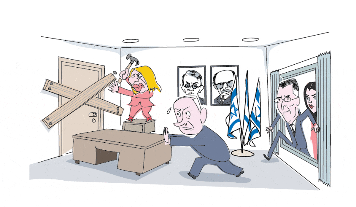 Netanyahu Lost Big This Week. Here's What It Means for the Next ...