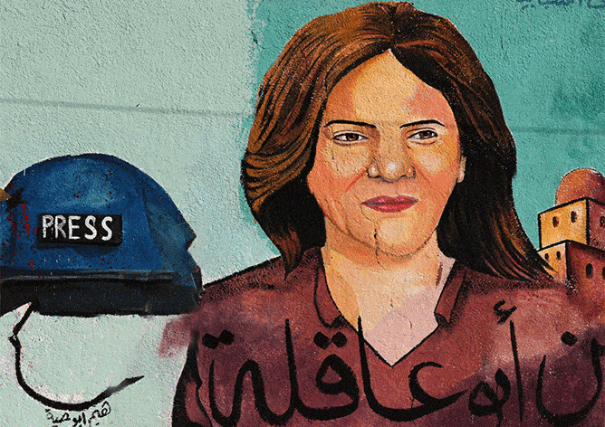 Deny, Deny, Deny, Then Check: Israeli Army Losing the Battle for the ...