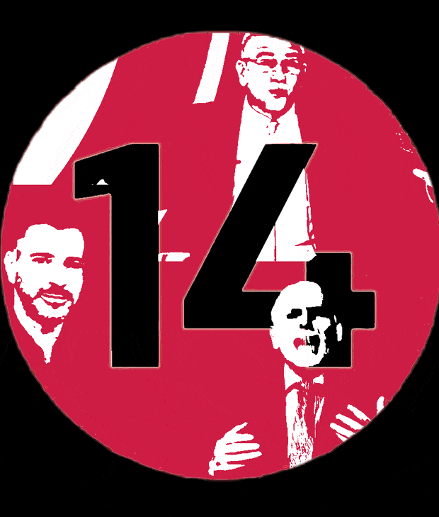 הרייטינג של ערוץ 14 נוסק, ולא רק בזכות נתניהו ודיסטל אטבריאן - תקשורת ...