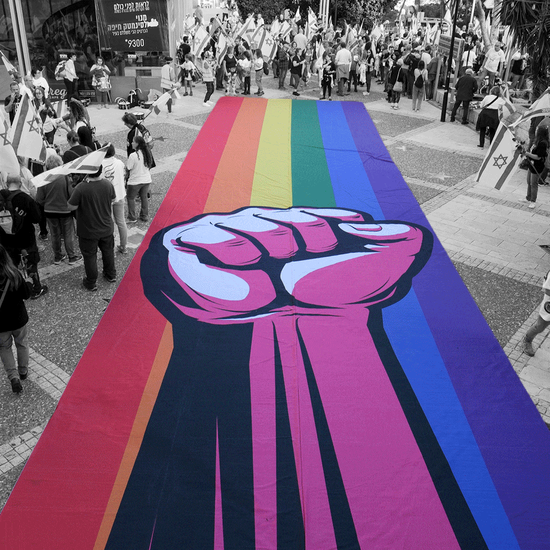A Love Supreme: How Queer Israelis Became the Driving Force Behind the ...