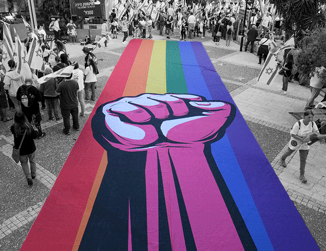 A Love Supreme: How Queer Israelis Became the Driving Force Behind the ...