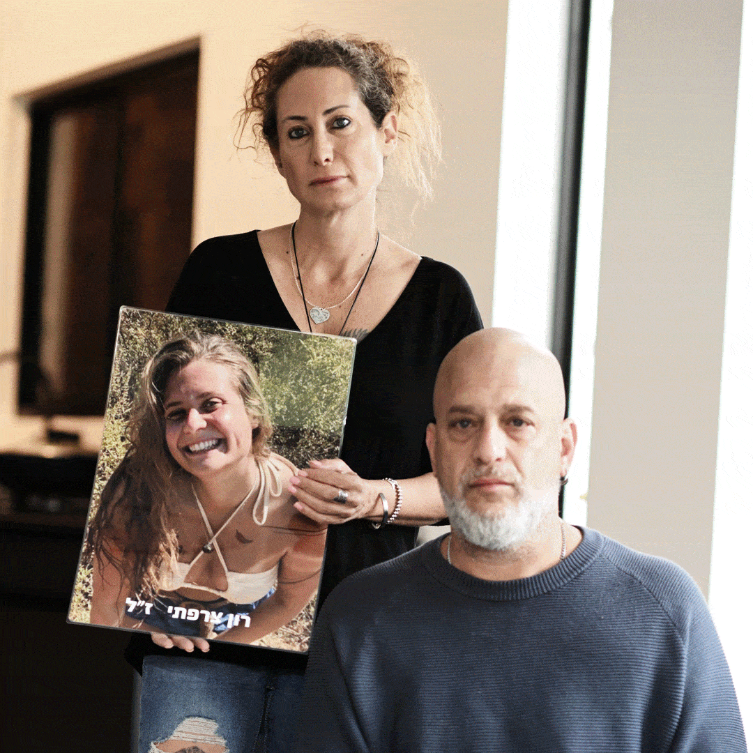 The Families of the Nova Rave Victims Refuse to Stay Silent Any Longer ...